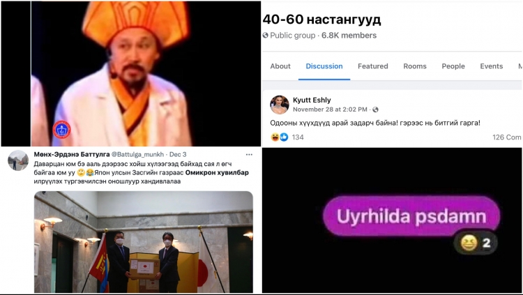 Энэ долоо хоногийн хөгжилтэй 15 пост