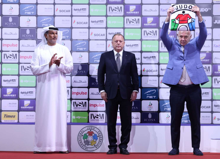 Жүдо 2025 оны ДАШТ Унгарт болно