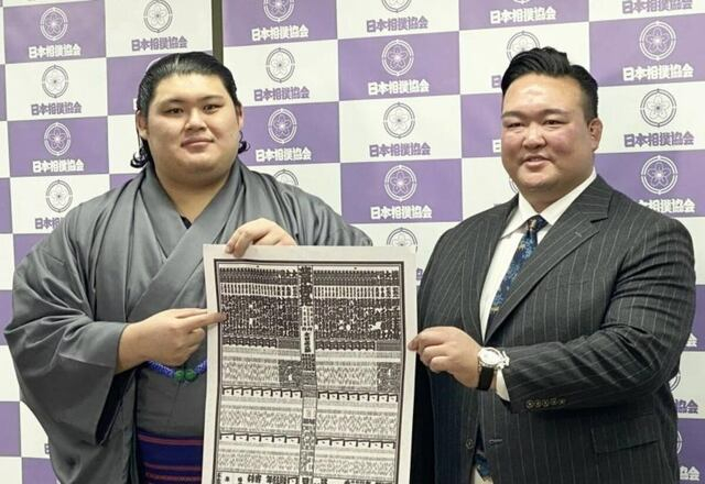 Насанд хүрээгүй сүмочтой архи уусан Ооносато сануулга авав