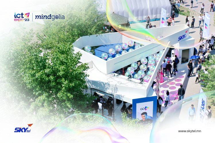 ICT EXPO 2023: Залуус хаана цуглав?