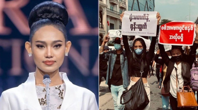 Мьянмарын мисс Бид удирдагчдаа жинхэнэ ардчиллаа буцааж авахыг хүсэж байна