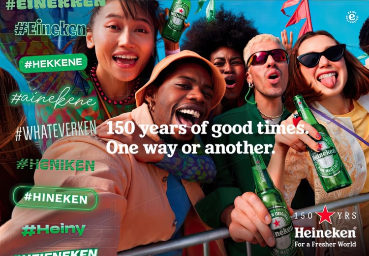 Дэлхий дахиныг хамарсан Хайнекен брэндийн 150 жилийн ойн баяр Монголд