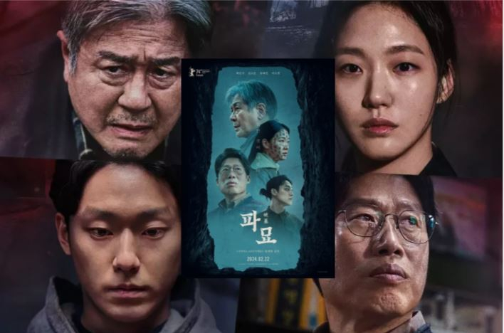 Exhuma кино нээлтээ хийсэн эхний долоо хоногтоо Box Office ыг тэргүүлжээ