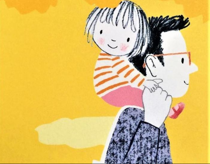 Хүүхдээ хичээнгүйлэн өсгөж буй эцэг эхчүүдэд дэм болох үгс