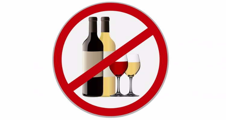 Архи согтууруулах ундаагаар 3 хоног үйлчлэхгүй