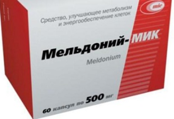 Ub.life-ийн тайлбар: Э.Сумъяагийн бүдэрсэн мельдоний гэж юу вэ?